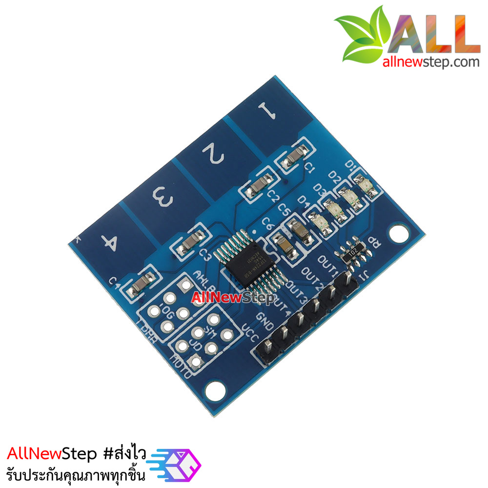 สวิตช์สัมผัส 4 ช่อง 4-way Switch Digital Touch Capacitive Modul - ArduinoAll ขาย Arduino ซื้อ ...