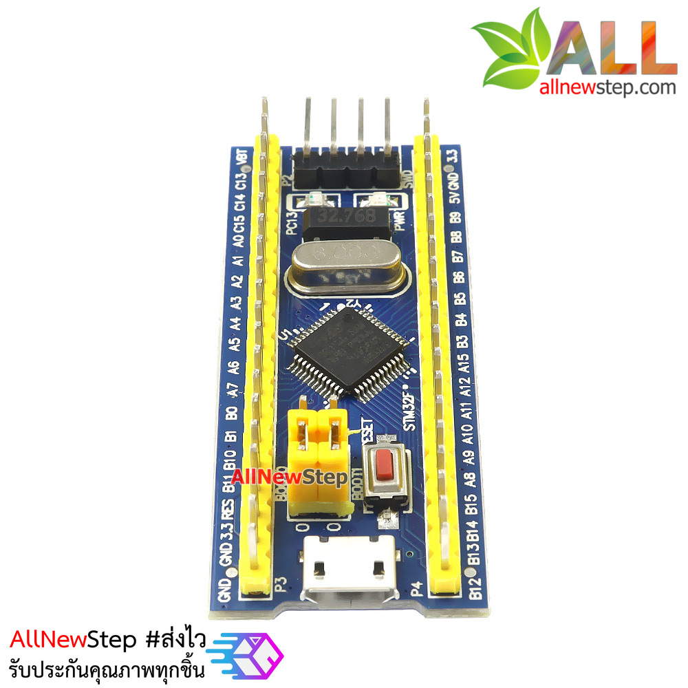Stm32f103c8t6 บอร์ด Stm32 Cortex M3 Arduino Compatible Arduinoall ขาย