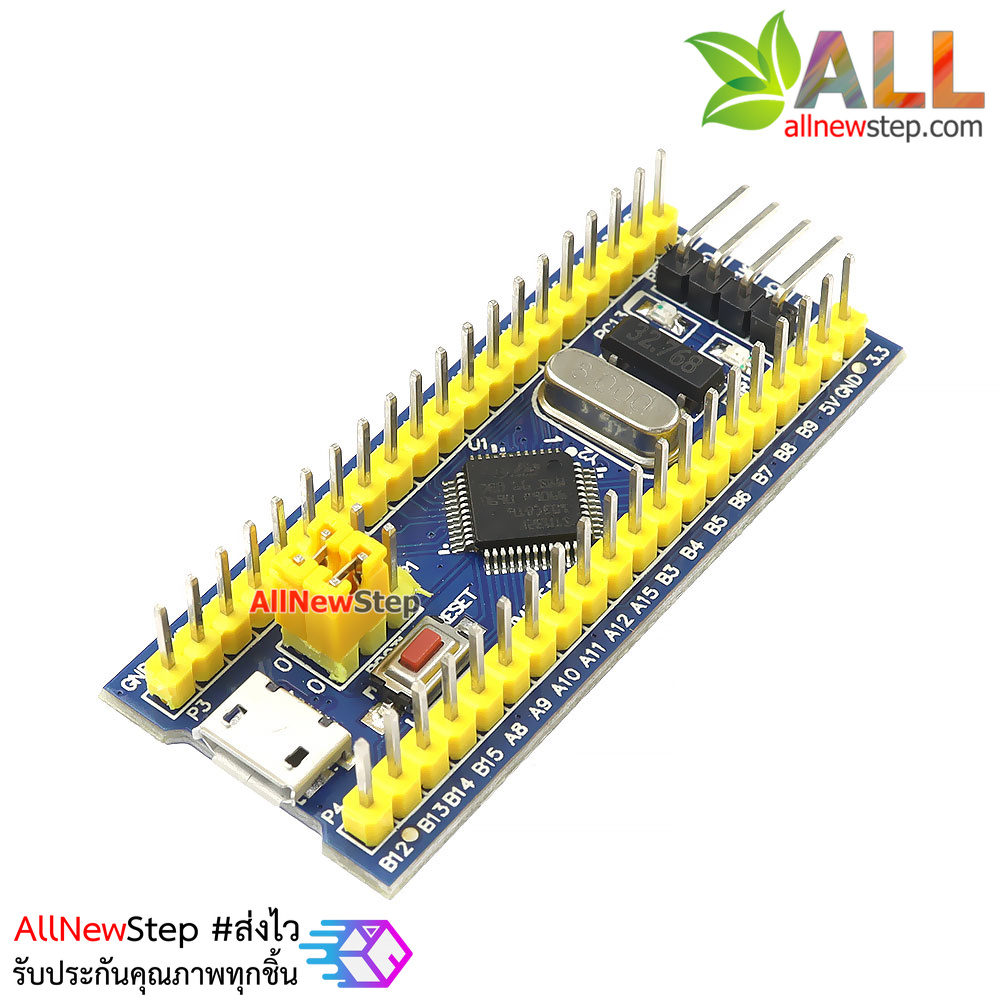 Stm32f103c8t6 บอร์ด Stm32 Cortex M3 Arduino Compatible Arduinoall ขาย Arduino ซื้อ Arduino 9901