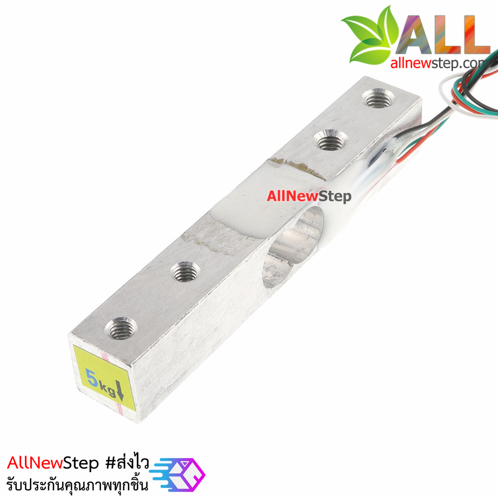 Load Cell 5kg พร้อมบอร์ดขยาย HX711 วัดน้ำหนัก 0-5kg - ArduinoAll ขาย ...