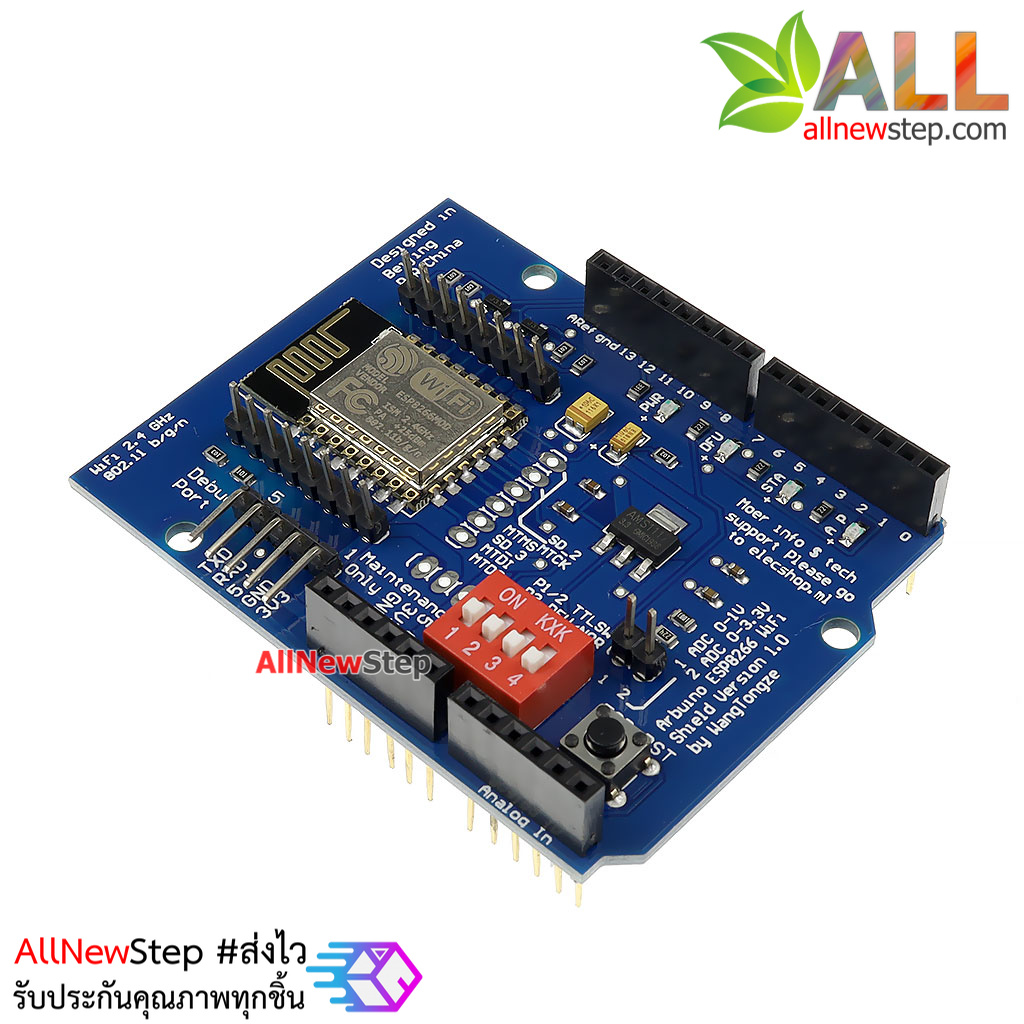 Esp8266 Esp 12e Uart Wifi Wireless Shield For Uno R3 Arduino Compatible Arduinoall ขาย