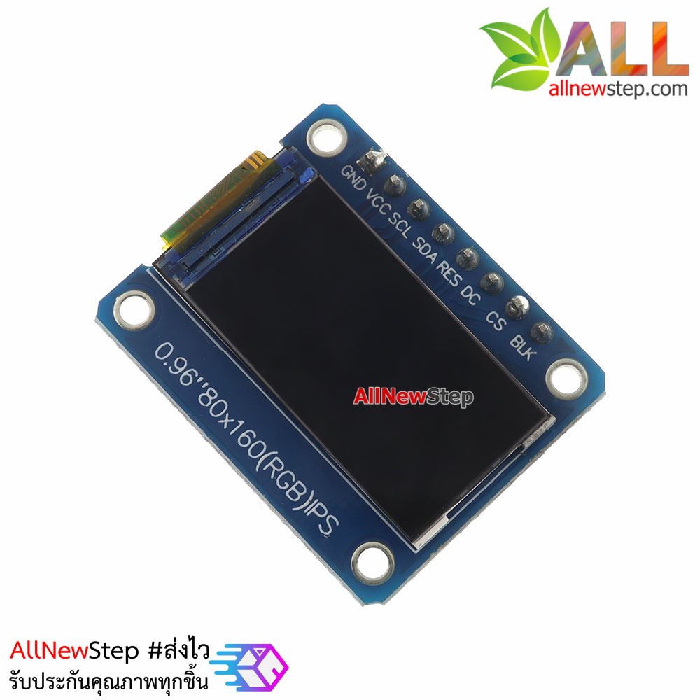 TFT LCD 0.96 inch IPS display module ST7735 65K Full Color for Arduino - ArduinoAll ขาย Arduino ...