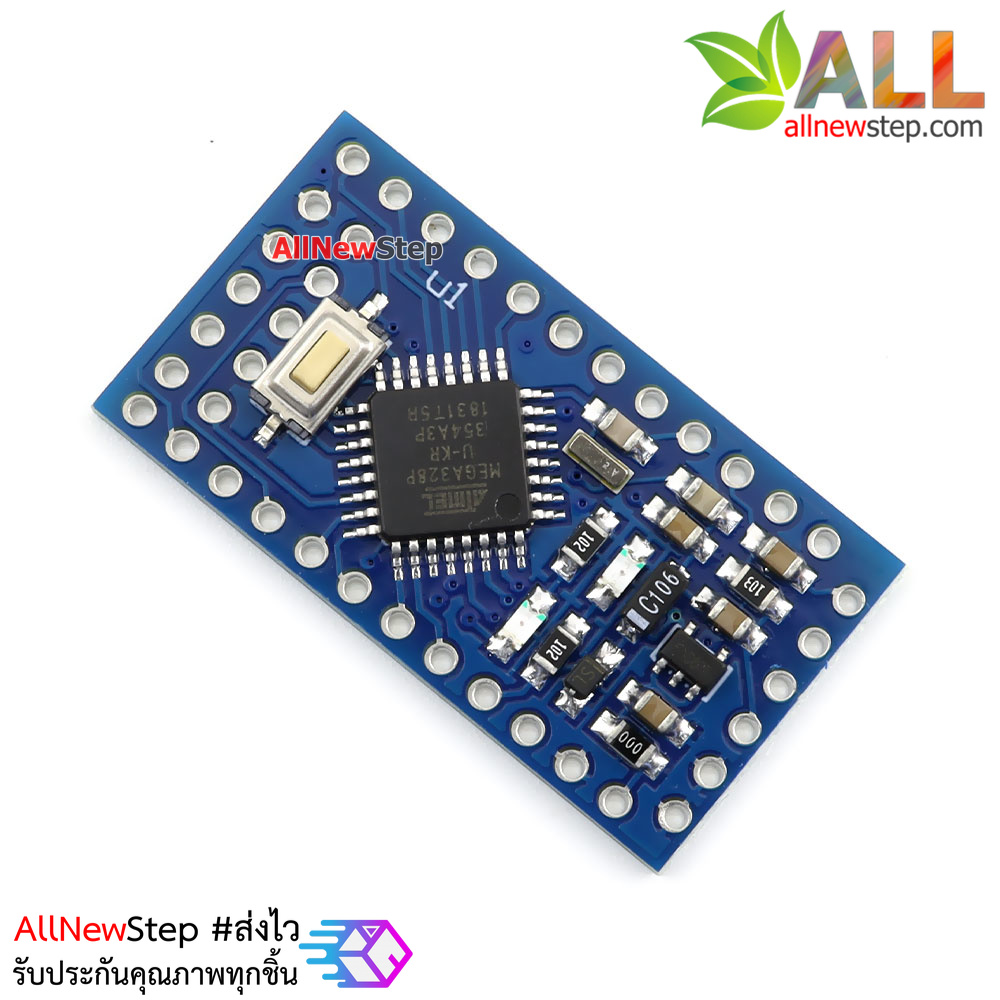 Pro Mini ATMEGA328P 5V เพิ่มขา IO บอร์ด Arduino Compatible - ArduinoAll ขาย Arduino ซื้อ Arduino ...