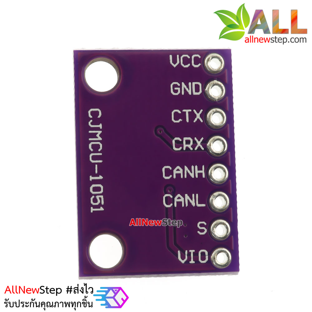 Tja1051 High Speed Low Power Can Transceiver Tja1051t Arduinoall ขาย Arduino ซื้อ Arduino