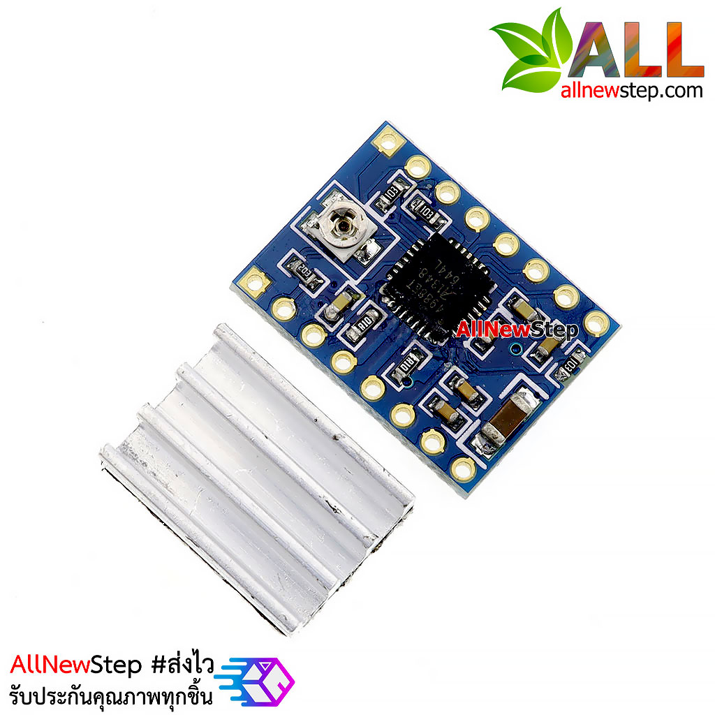 StepStick Stepper Motor Driver A4988 A4983 Module พร้อมก้างปลา - ArduinoAll ขาย Arduino ซื้อ ...