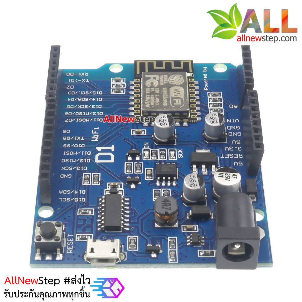 WeMos D1 WiFi nodemcu Wifi UNO board ESP8266 for Arduino (Arduino ... WeMos D1 WiFi nodemcu Wifi UNO board ESP8266 for Arduino (Arduino ...