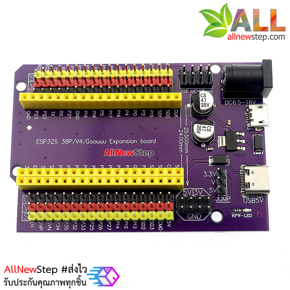 บอร์ดขยายขา Esp32s 38 ขา 38p Universal Expansion Power Board Module Devkitc Nodemcu Esp32