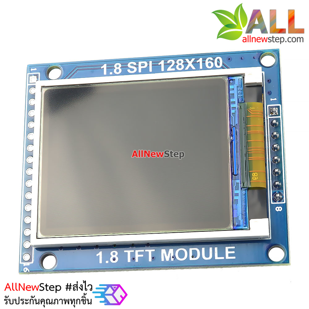 จอ TFT LCD ขนาด 1.8 นิ้ว 128x160 พร้อมช่องเสียบ SD Card Driver ST7735 ...