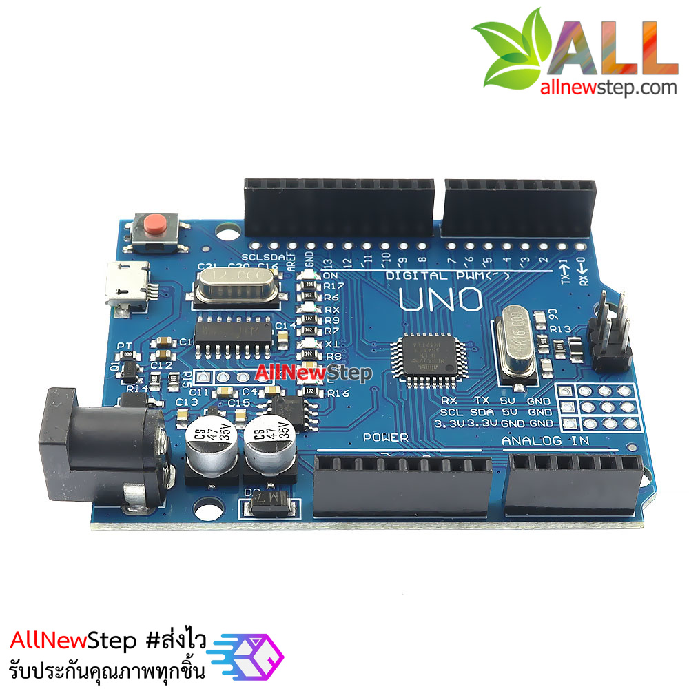 บอร์ด Uno Micro Uno R3 แบบ Smd เพิ่มพอร์ทขยาย Arduino Compatible พร้อมสาย Usb Arduinoall ขาย