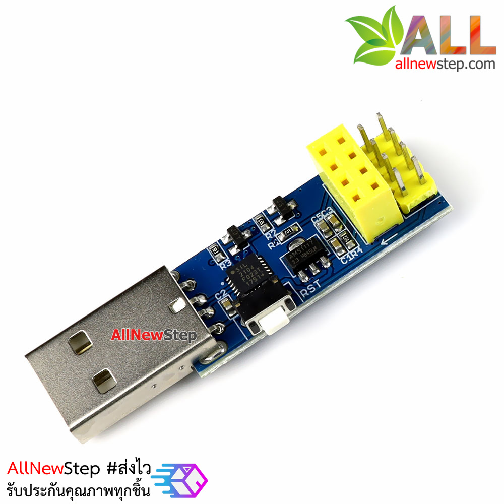 Esp 01esp 01s Adapter Download Debug Link Kit Arduinoall ขาย Arduino ซื้อ Arduino อุปกรณ์