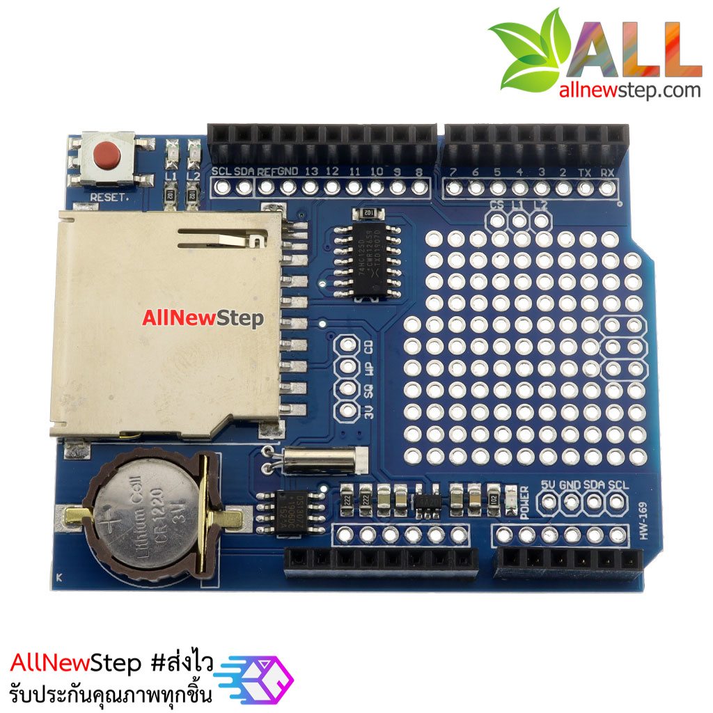 Data Logger Shield โมดูลบันทึกข้อมูลลง Sd Card สำหรับ Arduino เฉพาะ