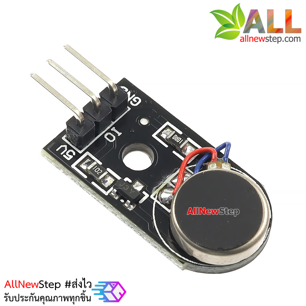 โมดูลมอเตอร์สั่น Pwm Vibration Motor Switch Motor Sensor Module 3 5v Arduinoall ขาย Arduino