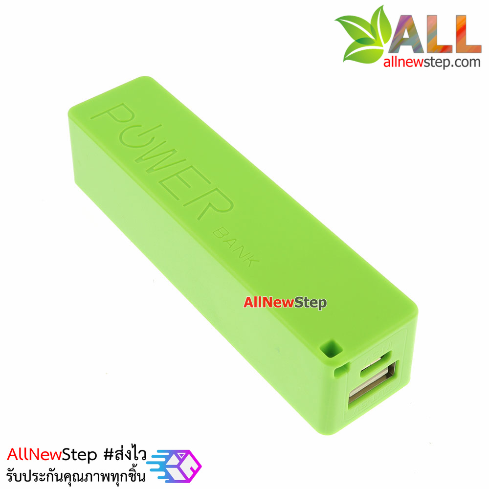 Arduino Esp8266 Nodemcu Esp32 Power Bank แหล่งจ่ายไฟ Arduino Nodemcu Esp8266 และชาร์จไฟได้ในตัว