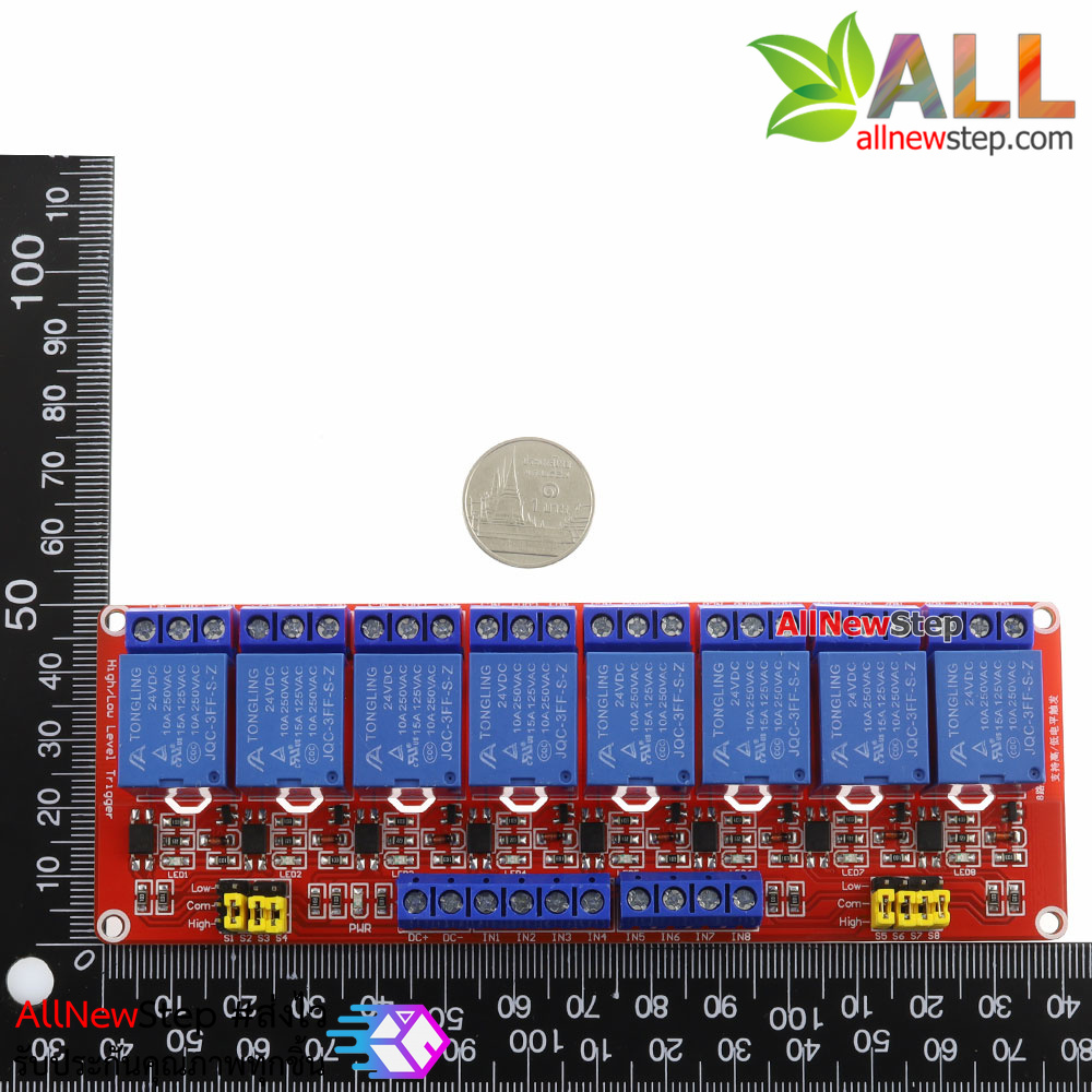 Relay 24V 8 Channel Relay High/Low Level Trigger Relay Module for Arduino - ArduinoAll ขาย ...