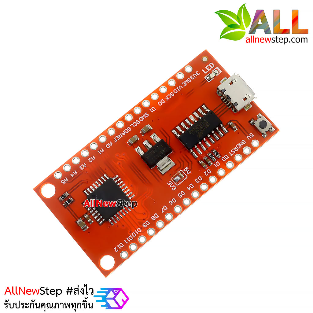 บอร์ด Wemos nano 3.0 LGT8F328P บอร์ด nano 3.0 ใช้ชิฟ LGT8F328P (Arduino-Compatible) - ArduinoAll ...