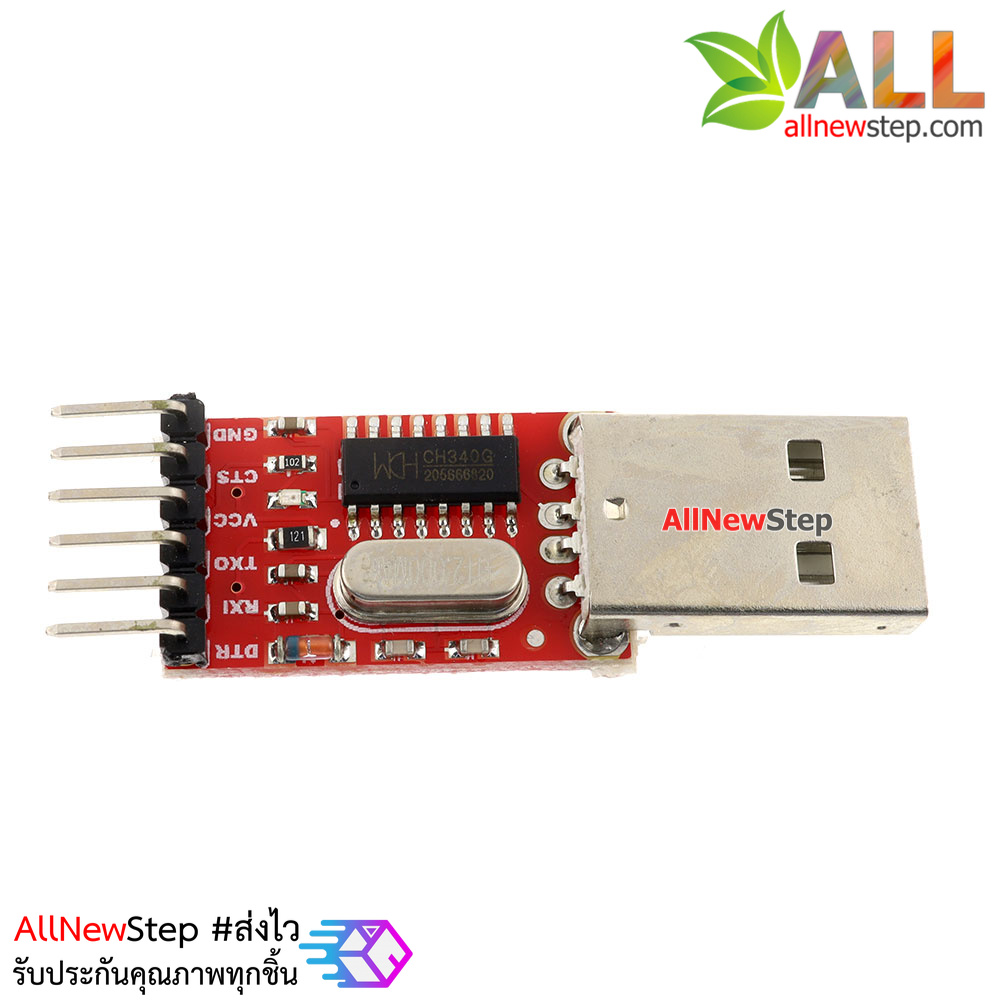 CH340 USB Downloader usb ttl Module - ArduinoAll ขาย Arduino ซื้อ Arduino อุปกรณ์ Arduino Sensor ...