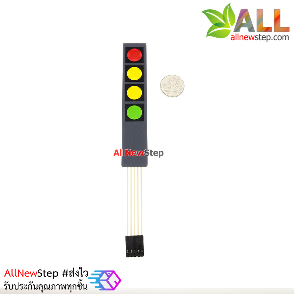 สวิตช์ 4 ช่อง Membrane Switch 4 Key Keyboard Multicolor Arduinoall ขาย Arduino ซื้อ Arduino