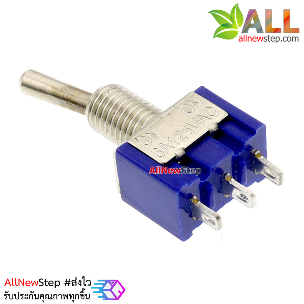 สวิตช์ สวิตช์โยก SPDT Switch 2 Ways 3 ขา - ArduinoAll ขาย Arduino ซื้อ ...