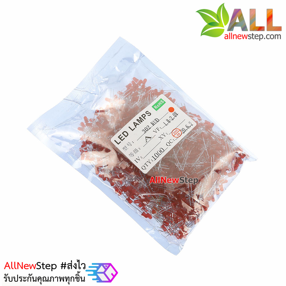 Led 3mm Red ไฟ Led สีแดงขนาด 3mm จำนวน 1000 ดวง Led 1000 Arduinoall ขาย Arduino ซื้อ Arduino