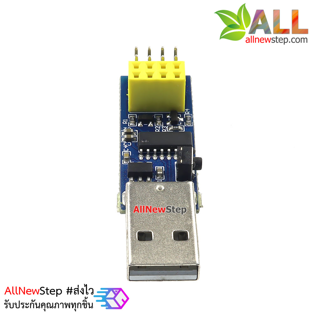 Esp 01esp 01s Ch340c Adapter Download Debug Link Kit Arduinoall ขาย Arduino ซื้อ Arduino