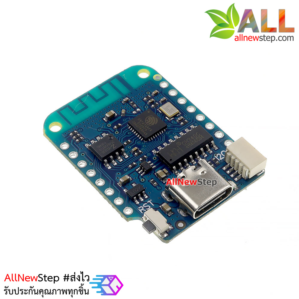 บอร์ด ESP8266 Wemos D1 mini V4.0 arduino WIFI IoT development board ESP8266 usb type-c ...