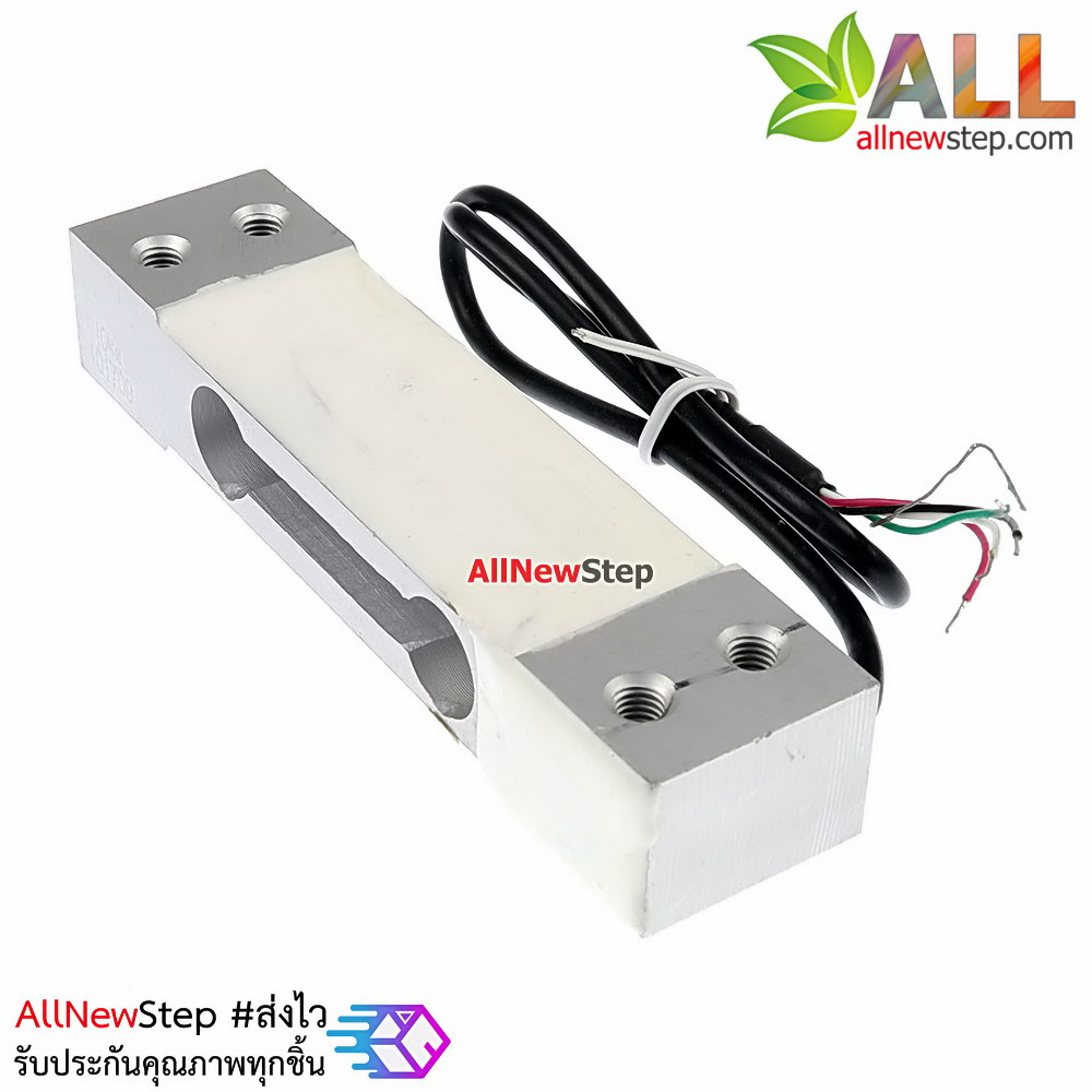 Weight Sensor Load Cell 0-10kg เซนเซอร์วัดน้ำหนักแบบ load cell วัดได้ 0 ...