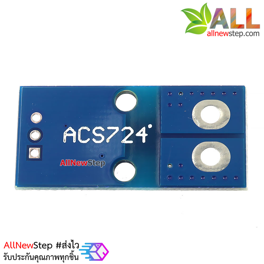 Acs724 เซ็นเซอร์วัดกระแส Acs724 Hall Current 40a Module Dc Ac 40a Arduinoall ขาย Arduino ซื้อ