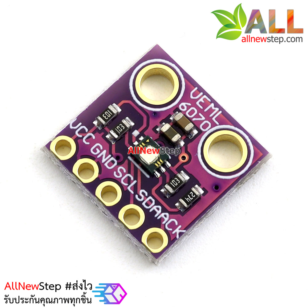 โมดูลวัดแสงยูวี GY-VEML6070 High-precision UV UV light sensitivity sensor VEML6070 - ArduinoAll ...