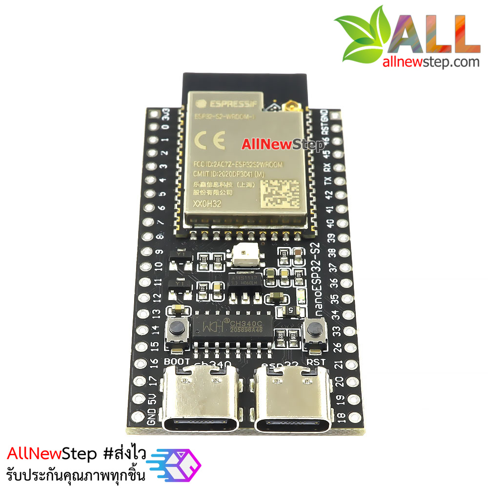 Nano Esp32 S2 Wroom I Development Board Small System Esp32 Espressif 0173