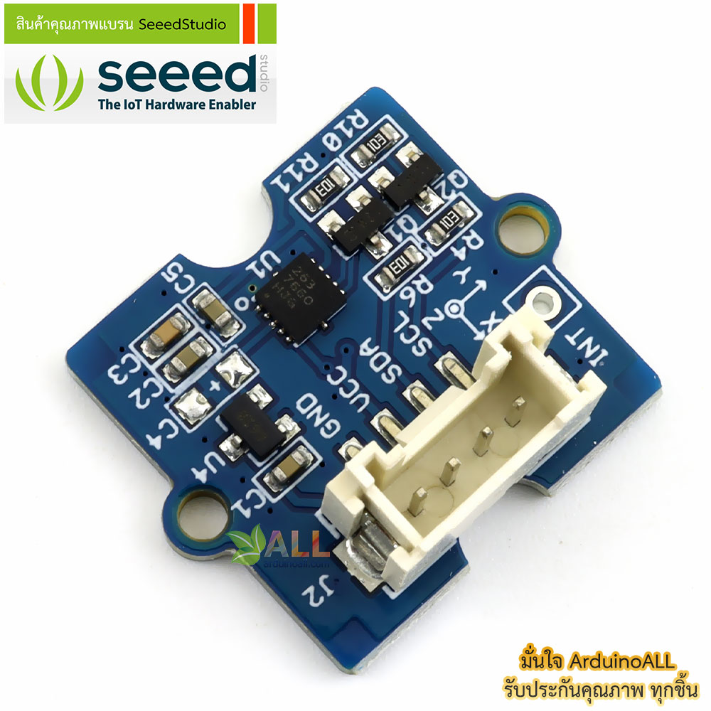 โมดูล Grove 3-Axis Digital Accelerometer(±1.5g) ของแท้จาก Seeed Studio - ArduinoAll ขาย Arduino ...