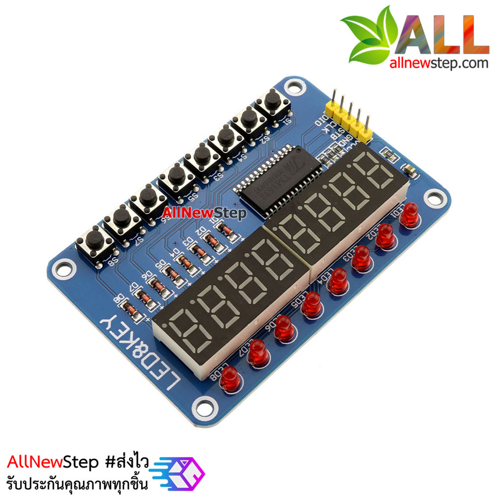 8-Digit 7 Segment Display with 8 LED and 8 Push Switches TM1638 BOARD บอร์ดแสดงผลตัวเลข 8 หลัก ...