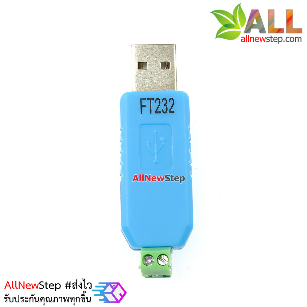 โมดูลแปลงสัญญาณ Usb เป็น Rs485 Module Converter Usb To Rs485 ชิฟ Ft232rl Arduinoall ขาย