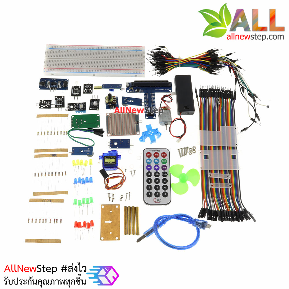 Micro:bit graphical programming starter sensor kit learning development ...