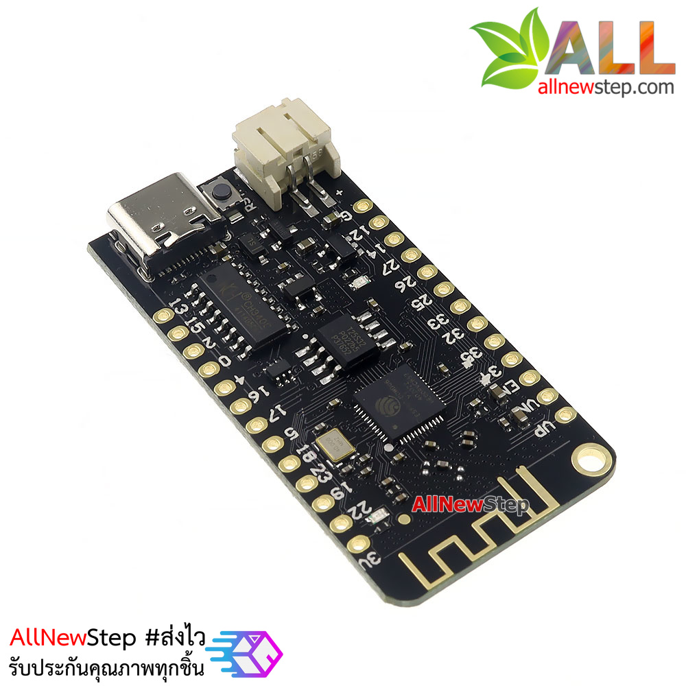 บอร์ด ESP32 LOLIN32 Lite ESP-32 WIFI and Bluetooth Development Module บอร์ด ESP32 หัว usb type-c ...