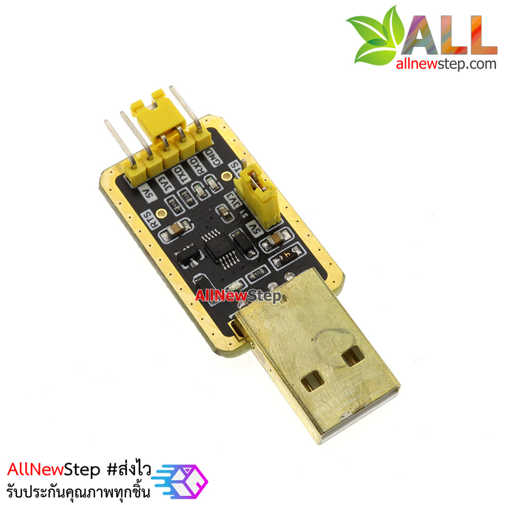 โมดูล USB TTL CH340 แปลง USB เป็นสัญญาณ TTL - ArduinoAll ขาย Arduino ซื้อ Arduino อุปกรณ์ ...