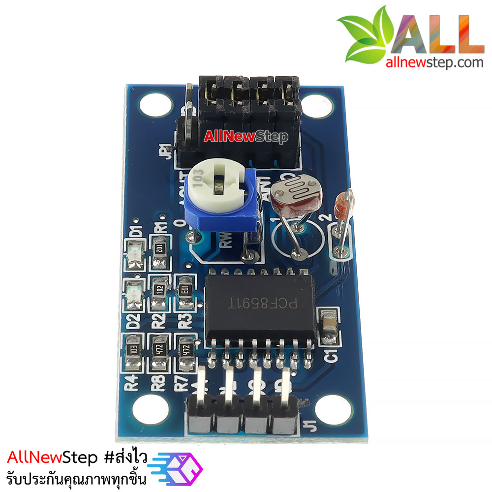 โมดูล Pcf8591 บอร์ด ขยายขา Analog แบบ I2c สำหรับ Arduino Nodemcu