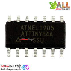 IC Arduino - ArduinoAll ขาย Arduino ซื้อ Arduino อุปกรณ์ Arduino Sensor ส่งฟรี