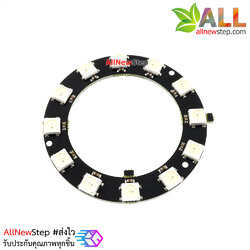 NeoPixel Bar 8 WS2812 RGB LED - ArduinoAll ขาย Arduino ซื้อ Arduino อุปกรณ์ Arduino Sensor ส่งฟรี