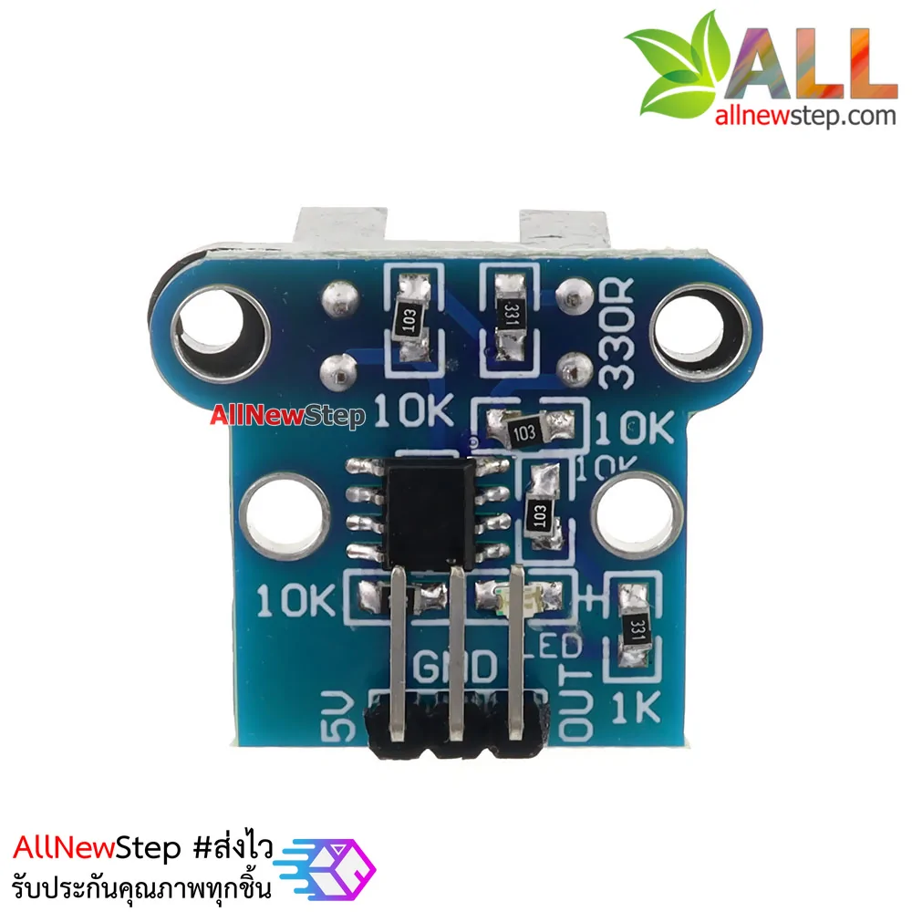 HC-020K Dual module encoder counter Optical Wheel Encoder for Smart Car ...