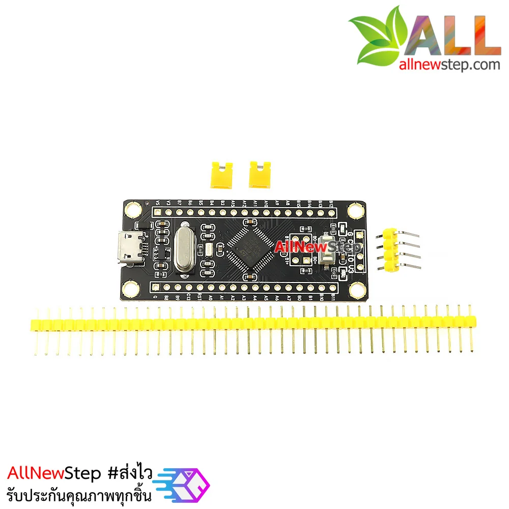 บอร์ด Stm32f ชิฟ Stm32f103c8t6 Small System Board Microcontroller Core Board Stm32 Development