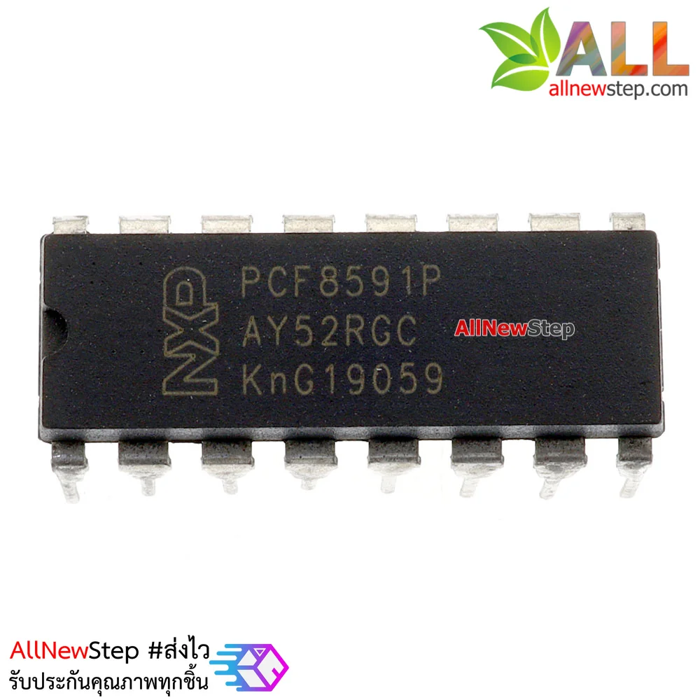Ic Pcf8591p ไอซี Adc ขยายขา Analog 4 ช่อง 8bit Arduinoall ขาย Arduino ซื้อ Arduino อุปกรณ์